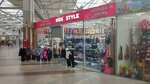 Kids style (Timofeya Nevezhina Street No:3с10), çocuk giyim mağazaları  Kurgan'dan