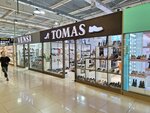 Tomas (Qabdolov kóshesi No:1/4), ayakkabı mağazaları  Almatı'dan