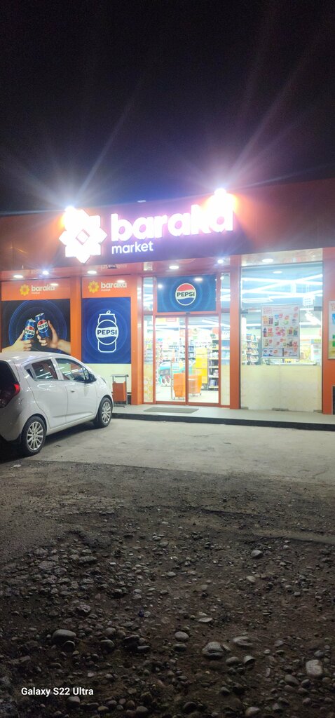 Konut blokları Kuylyuk-4, Taşkent, foto