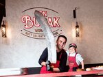 Abdu Rozik (29, 50th Street, Al Barsha South 2, Al Barsha South, Hadaeq Mohammed Bin Rashid, Dubai), etkinlik organizasyonu  Dubai'den