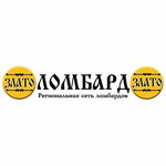 Злато (проспект Генерала Острякова No:64), rehincilik  Sevastopol'dan