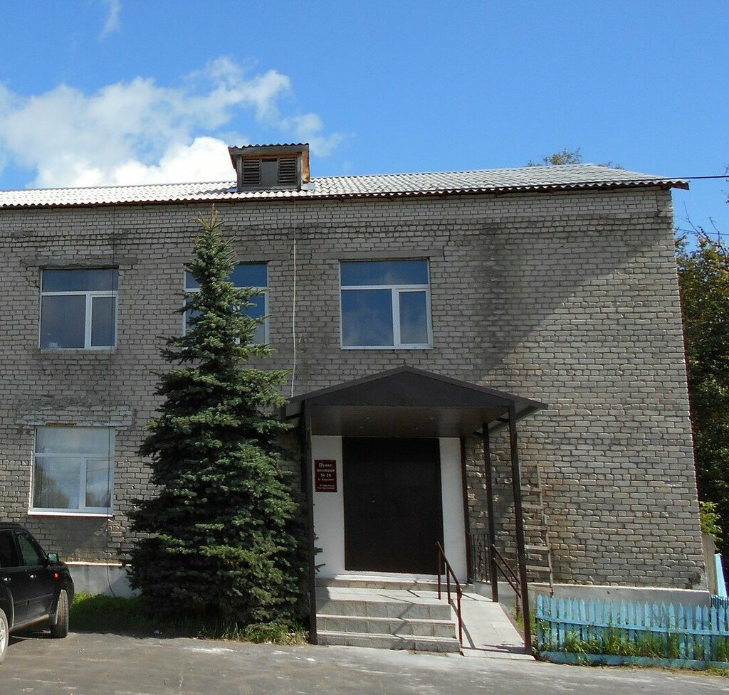 Polis merkezleri Uchastkovy punkt politsii, Kurlovo, foto