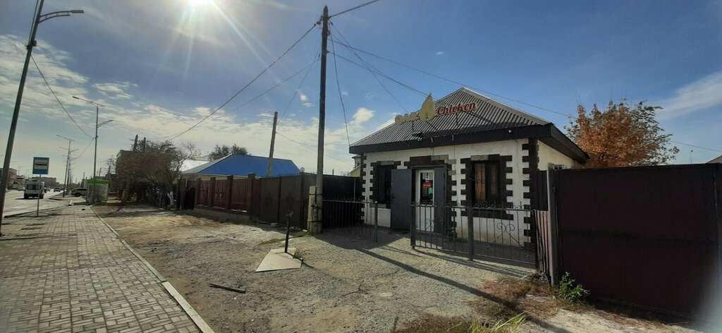 Fast food Qaz Chicken, Atırav, foto