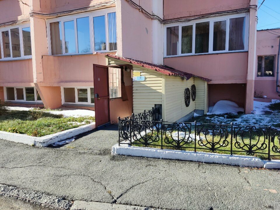 Vakıflar Южный Урал, Çeliabinsk, foto