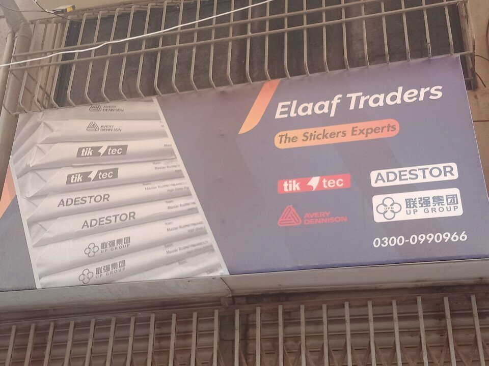 Promosyon ürün üreticileri Elaaf trader, Karaçi, foto