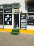 Kral doğalgaz (Huzurevleri Mah., 77134. Sok., No:9B, Çukurova, Adana), doğal gaz hizmetleri  Adana'dan