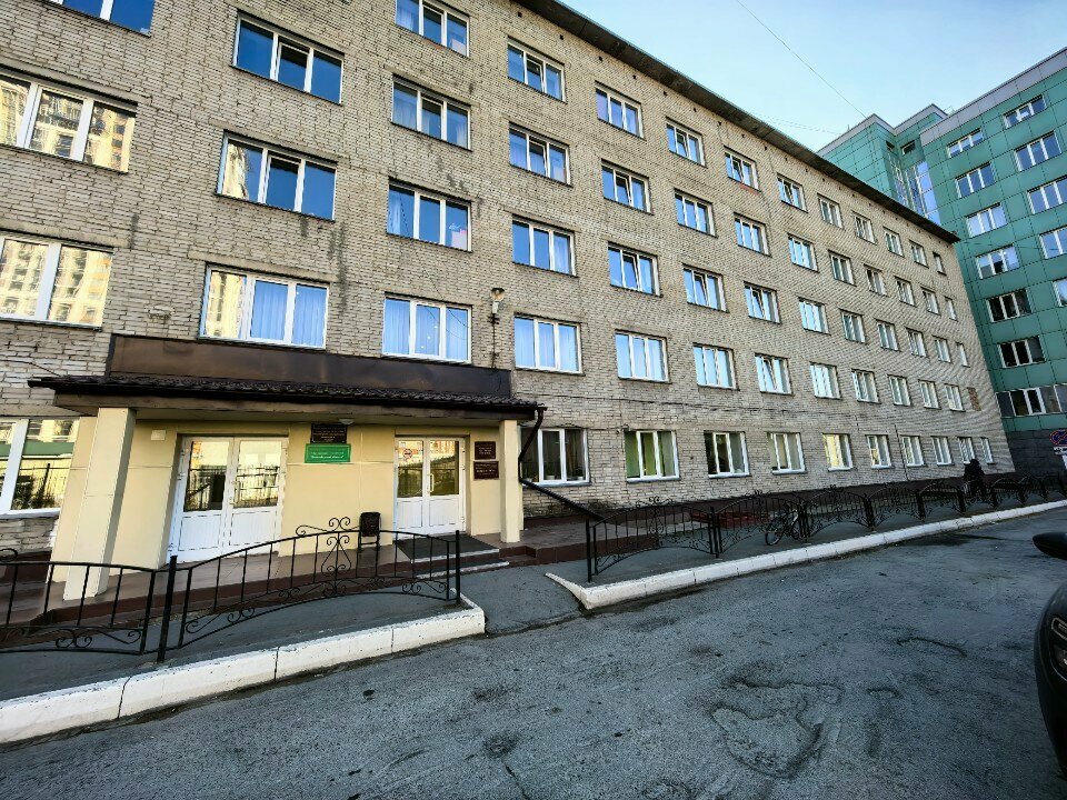 Otel Gostinitsa Novosibirskogo kooperativnogo tekhnikuma, Novosibirsk, foto