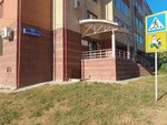 Классика (Krasnoarmeyskaya Street No:61), özel ağız ve diş sağlığı klinikleri ve muayenehaneleri  Ulyanovsk'tan