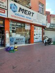 Mert Soğutma - Tellidere Şubesi (Adana, Seyhan, Mücahitler Cad., 175A), ev aletleri yedek parçaları  Adana'dan