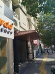 Avukat Ahmet Taner Ergin (İzmir, Konak, Gazi Osman Paşa Blv., 3E), hukuk büroları  İzmir'den