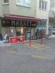 Ay-Gün market (Etlik Cad., No:65, Ankara), market  Ankara'dan