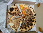 Моко Pizza (Slavy Avenue No:112), hazır yemek teslim servisleri  Belgorod'dan