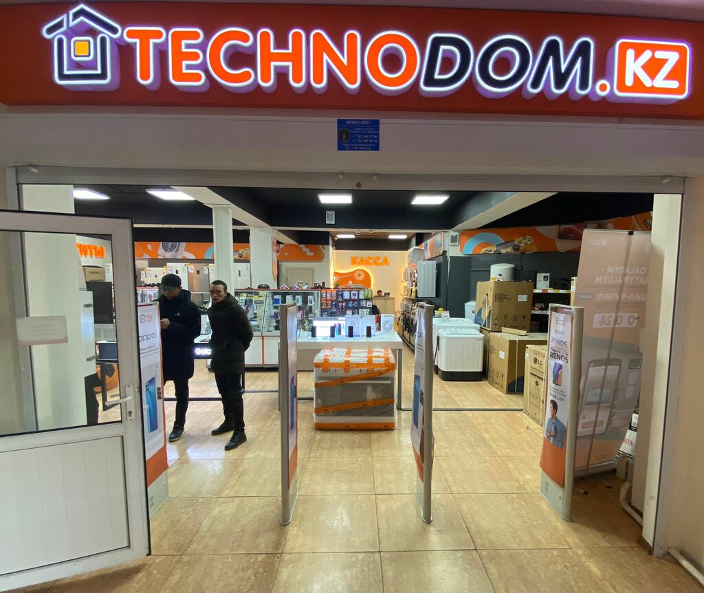 Beyaz eşya mağazaları Technodom. kz, Jambıl eyaleti, foto