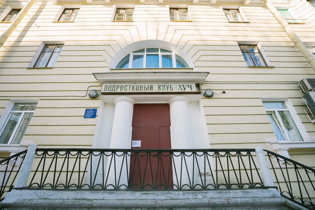 Çocuk ve gençlik merkezleri Vesely Balaganchik, Saint‑Petersburg, foto