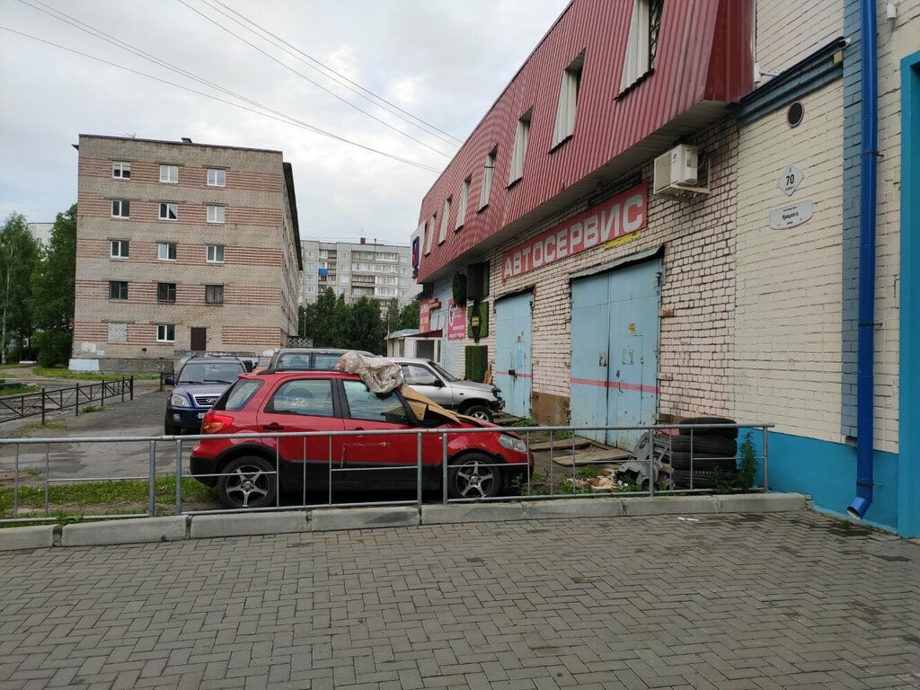 Oto kaporta Автосервис на урицкого, Arhangelsk, foto