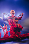 Cosmo Dance (Balkanskaya ploshchad No:5Я), dans okulları  Saint‑Petersburg'dan