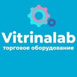 Vitrinalab (Kuskovskaya Street No:20А), satış ekipmanları firmaları  Moskova'dan