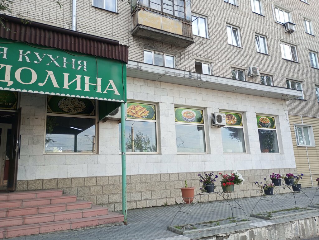 Kafe Zolotaya dolina, Barnaul, foto