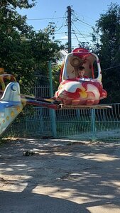 Arkadiya Park (Astrakhan, Arkadiya Park), lunapark  Astrahan'dan