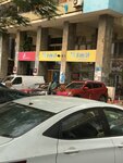 Supermercado (Luanda Province, Municipality of Luanda, Ingombota), süpermarket  Loanda'dan
