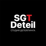 Sgt deteil (Narodnaya ulitsa No:1), detaylı oto bakımı  Tiumen'den
