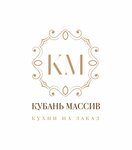 Kuban-Massiv (Kommunisticheskaya ulitsa No:10к1), özel mobilya yapımı  Mytişçi'den