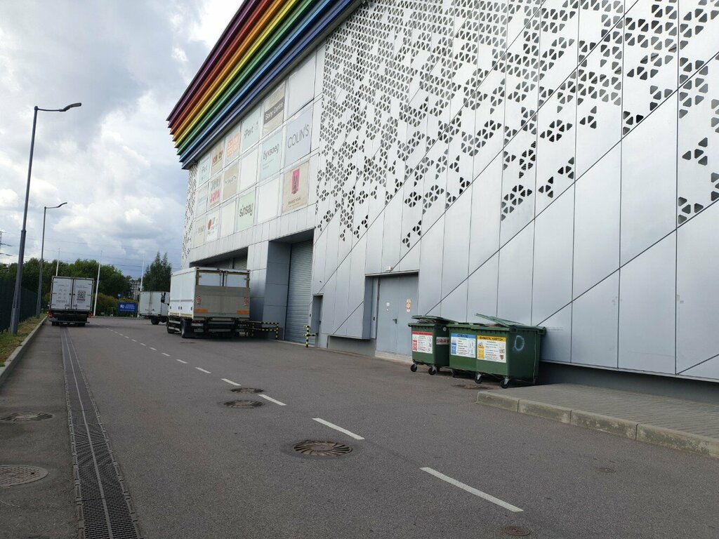 Ayrı çöp toplama noktası Контейнер для сбора стекла, Saint‑Petersburg, foto