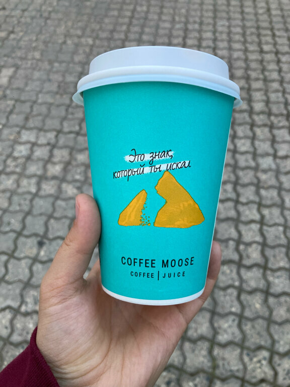 Kahve dükkanları Coffee Moose, Pikalevo, foto