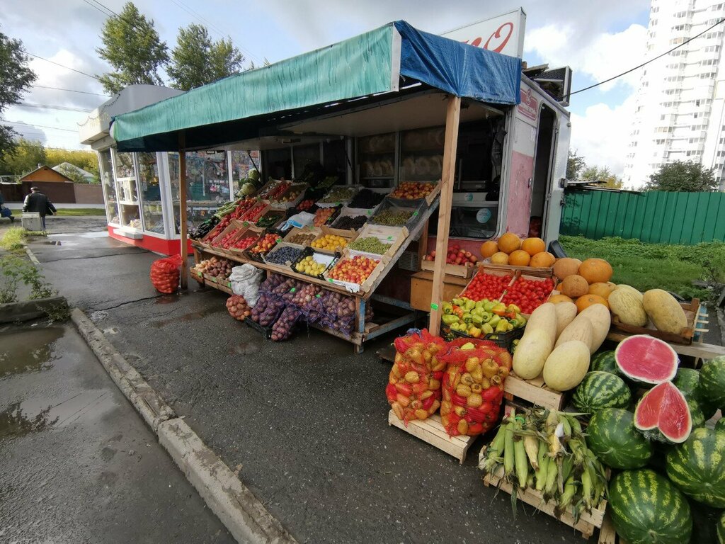 Manavlar Фрукты и овощи, Yekaterinburg, foto