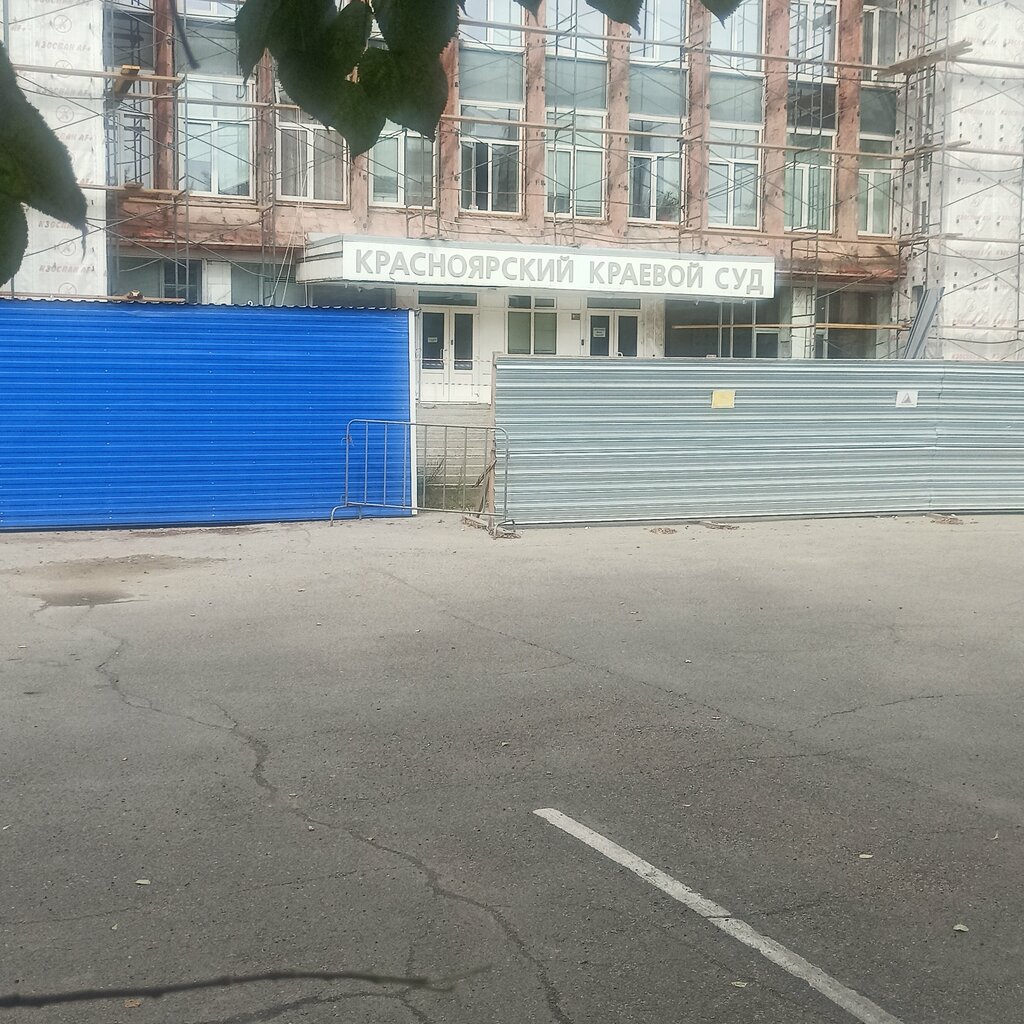 Adliye personeli Federal Bailiffs Service, Krasnoyarsk, foto