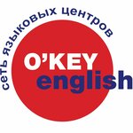 O'key English (Novaya Street No:3), yabancı dil kursları  Reutov'dan