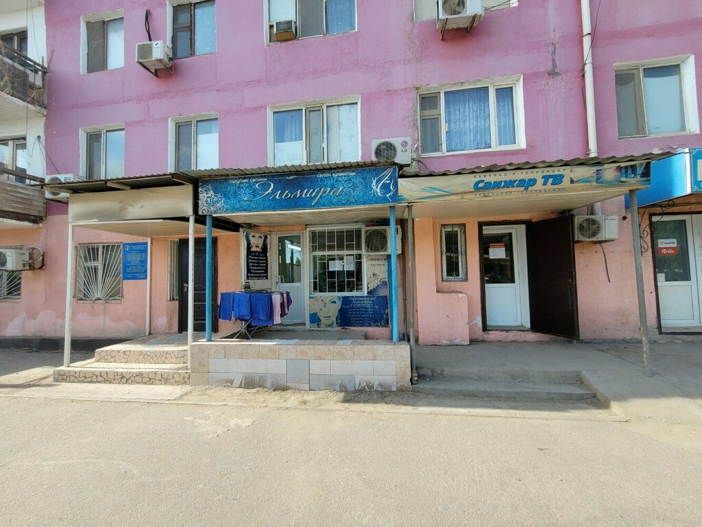 Kuaförler Elmira, Kızılorda, foto