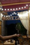 Dove Canyon WINEtasting (Vayots Dzor Region, T-9-18), alkollü içecekler  Vayots Dzor'dan