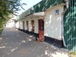 Национальная столовая Корвон (Moinşah Nazarşayeviç Sok. No:155), kantin, yemekhane  Duşanbe'den