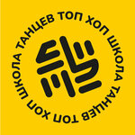 Top Hop (Borisa Bogatkova Street No:266/3), dans okulları  Novosibirsk'ten