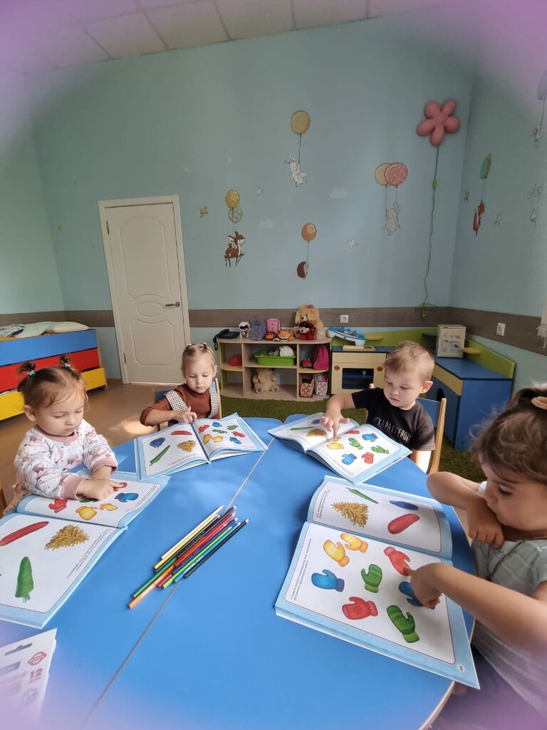 Anaokulları Detsky sad Umka, Rostov‑na‑Donu, foto