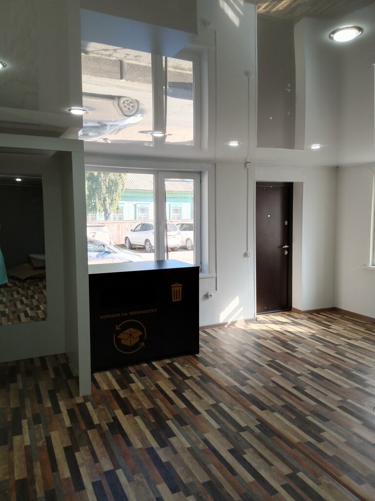 Teslimat noktası Sima-land, Krasnoyarski krayı, foto