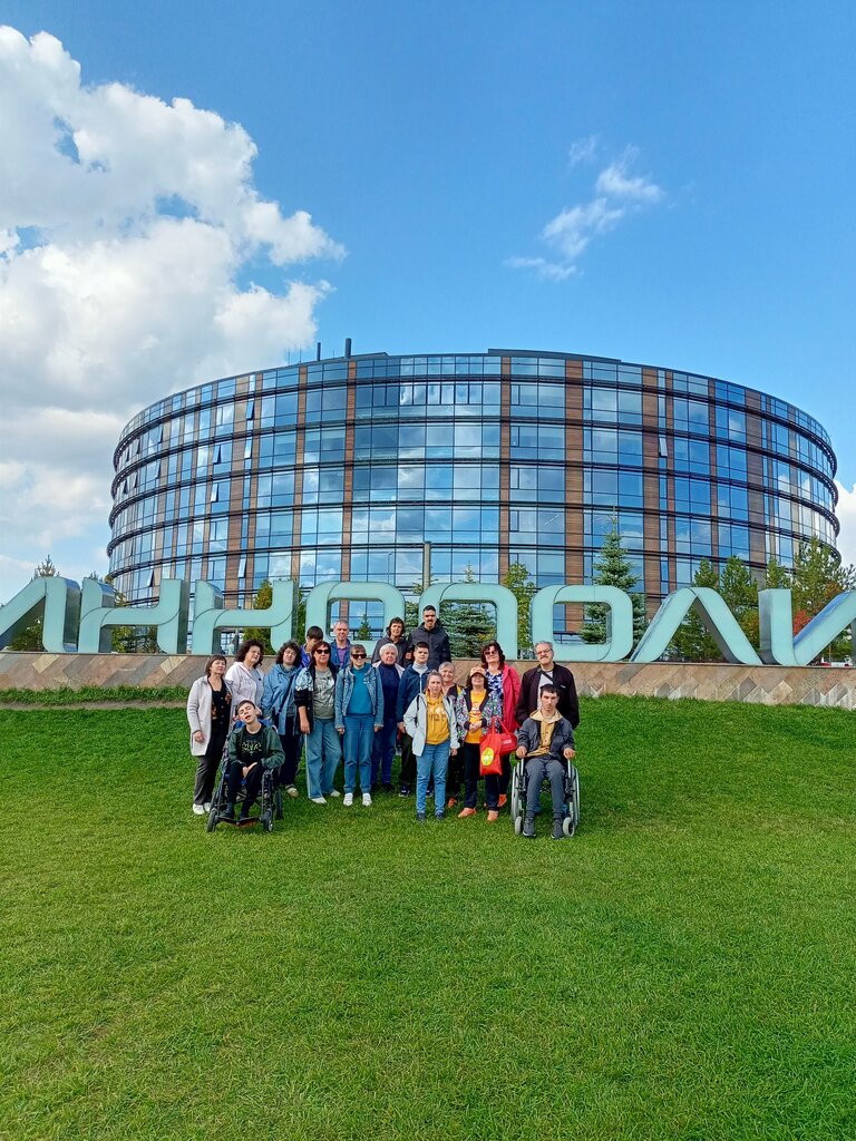 Geziler Go to Inno, Innopolis, foto