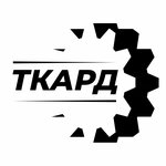 Tkard (Varshavskoye Highway No:42), otomobil satış galerileri  Moskova'dan