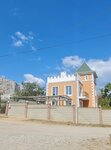 Your Dacha Krym (улица Ленина No:42, село Весёлое), otel  Kırım Cumhuriyeti'nden