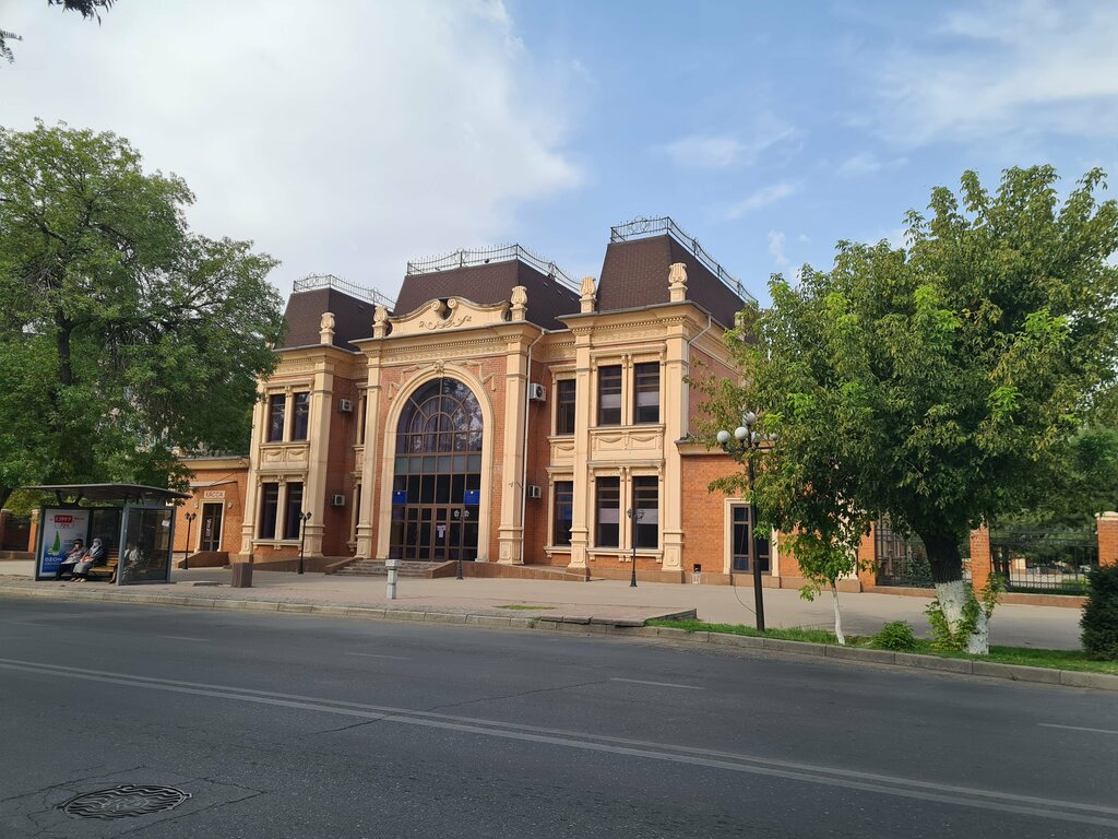 Filarmoni Regional Philharmonic named after Shamshi Kaldayakov, Çimkent (Şımkent), foto