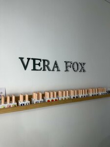 Vera Fox (ulitsa Rakhimyana Nasyrova No:1), kuaför meslek eğitimi  Oktiabrski'den