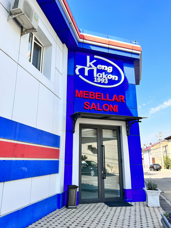 Mobilya fabrikaları Keng makon, Taşkent eyaleti, foto