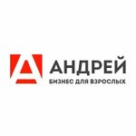 Адалт Тойс (Kisialiova Street No:28), erotik shoplar  Minsk'ten