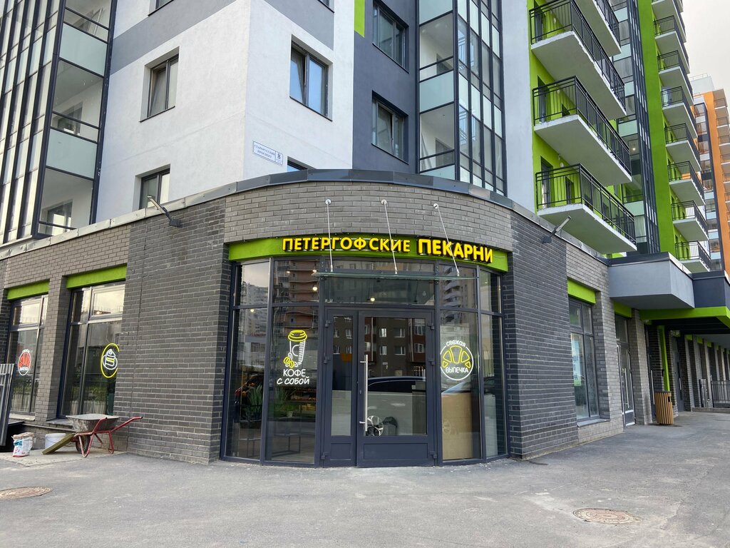 Ekmek fırını Peterbakery, Saint‑Petersburg, foto