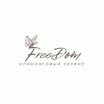 FreeDom (Kommunarov Street No:188к1, territoriya Gorelovo, Saint Petersburg), temizlik şirketleri  Saint‑Petersburg'dan