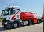 Волгоградская нефтебаза (Vilyanskaya ulitsa No:27Б), petrol ve gaz firması  Volgograd'dan