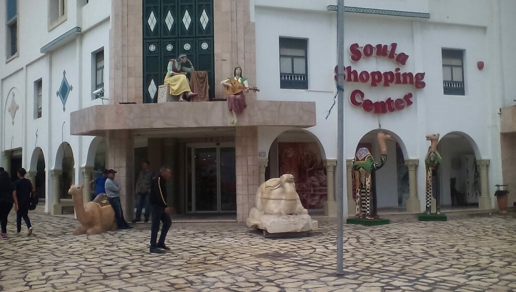 Alışveriş merkezleri Soula Shopping Center, Sousse, foto