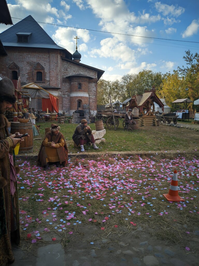 Turistik yerler Набережные палаты, Moskova, foto