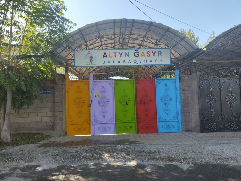 Anaokulları Altyn Gasyr, Çimkent (Şımkent), foto